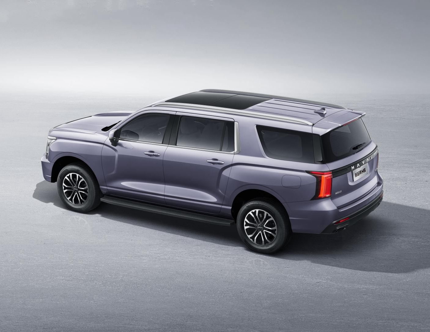 Upcoming Launch of the All-New Haval H5 in the Fourth Quarter - Auto di China