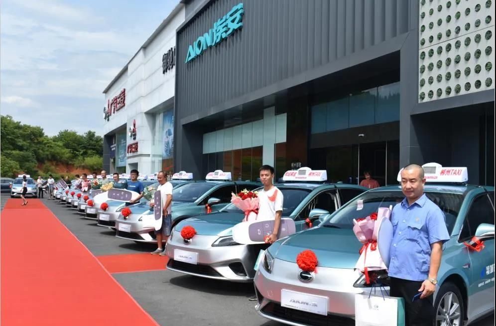 Welcome to Auto in China - Auto in China