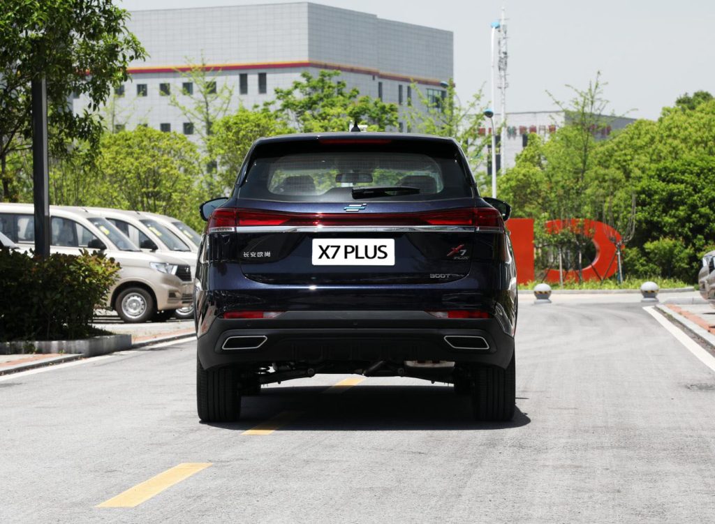 Changan Automobile Changan Oshan X7 Plus Compact Suv - Auto in China