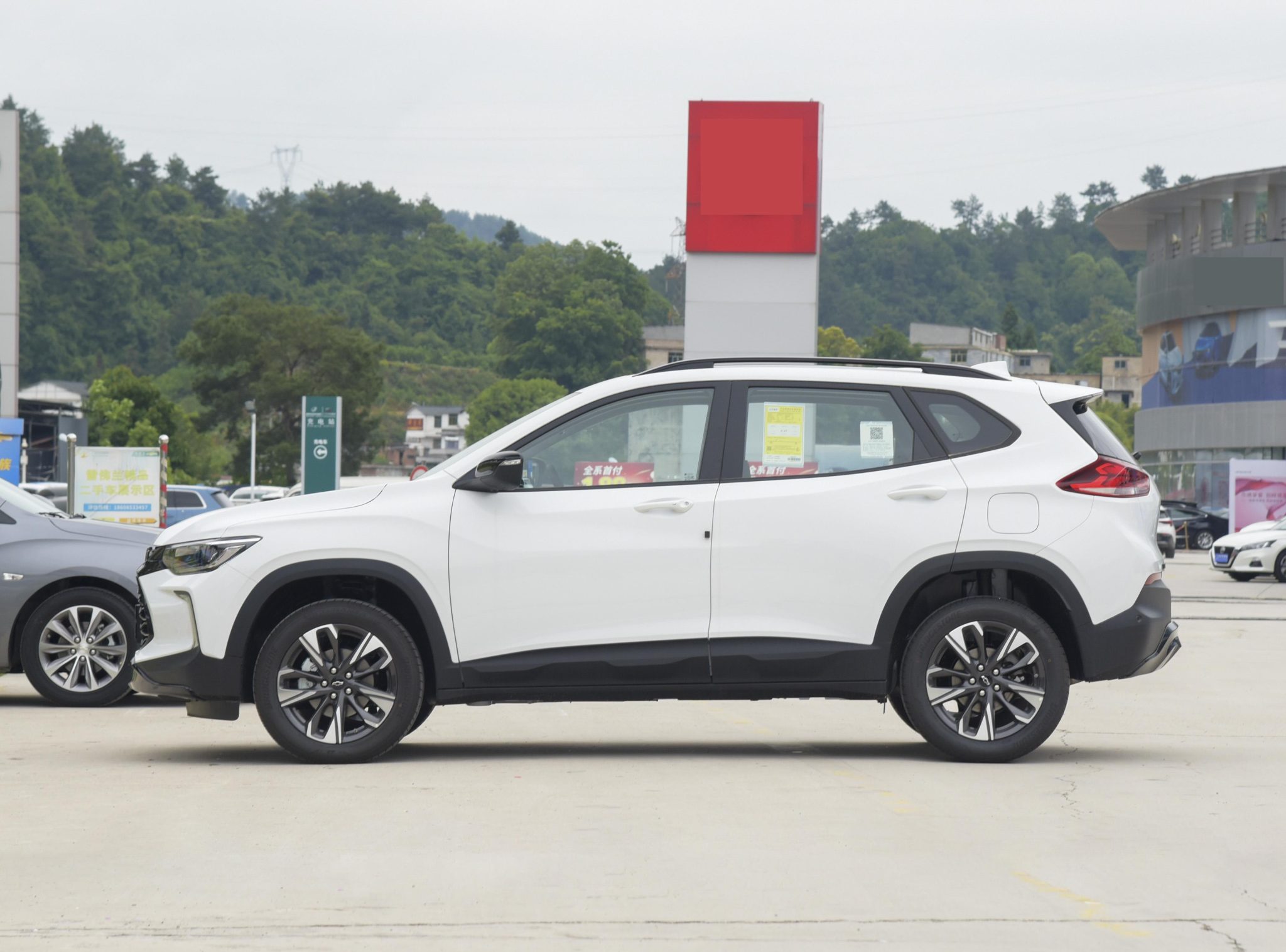 2023 Chevrolet Tracker RS 1.5T CVT Small SUV, In stock, Available For ...