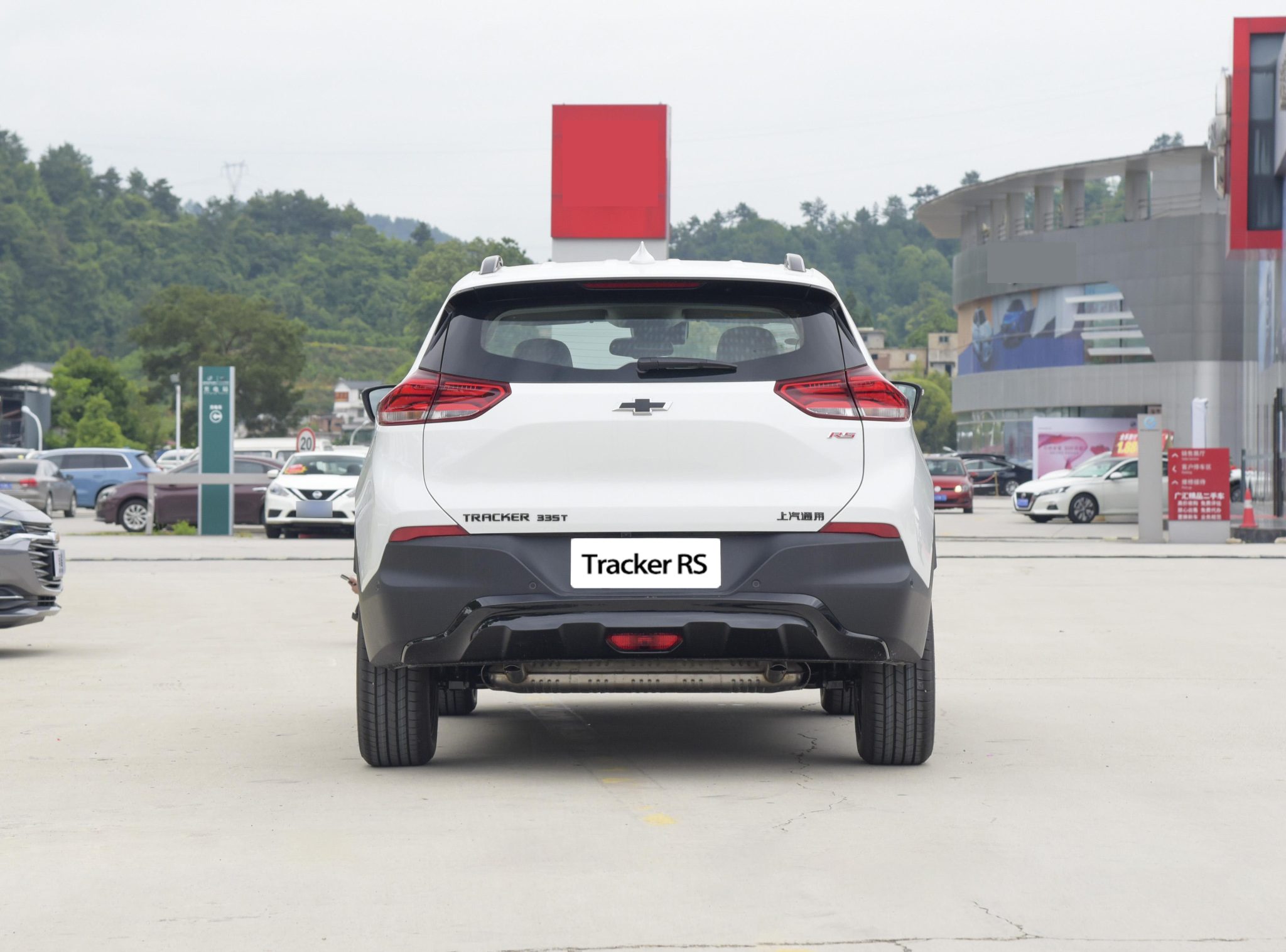 2023 Chevrolet Tracker RS 1.5T CVT Small SUV, In stock, Available For ...