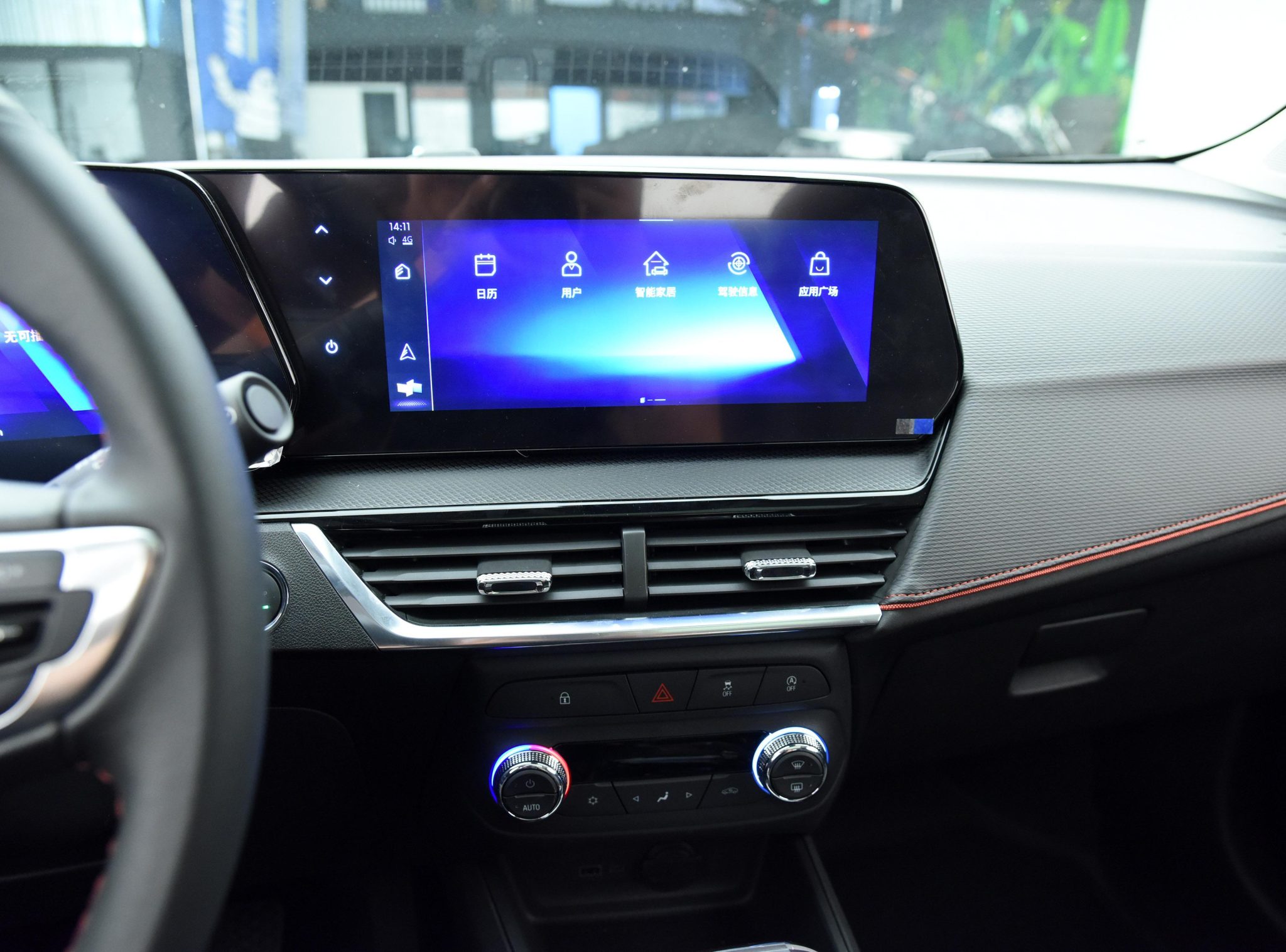 2023 Chevrolet Tracker RS 1.5T CVT Small SUV, In stock, Available For ...