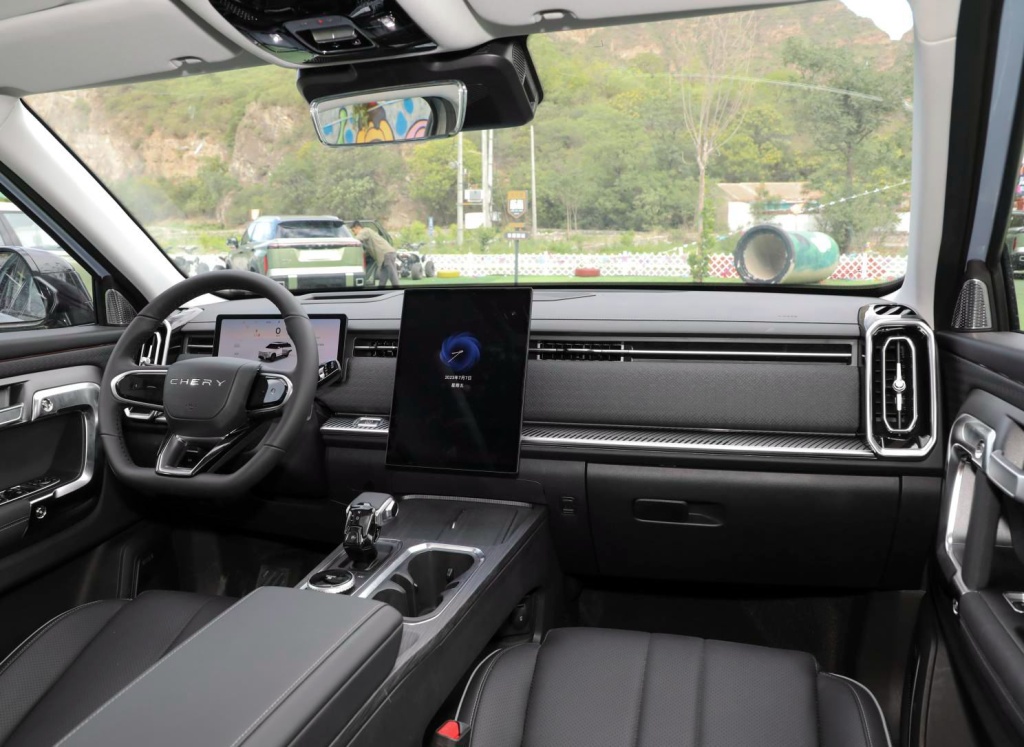 CHERY Introduces the Discovery 06, a Cutting-Edge Off-Road SUV - Auto ...