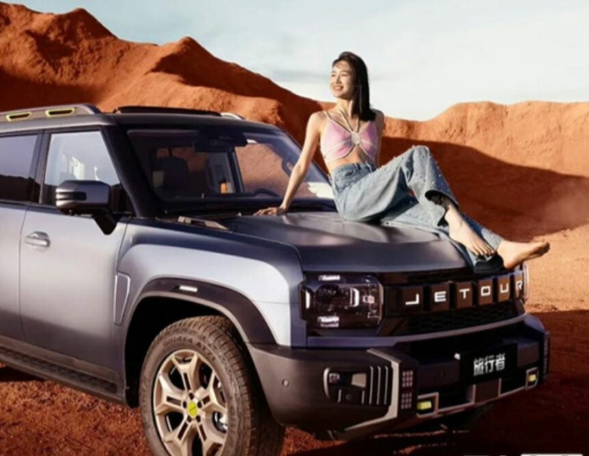 Chery's Jetour Traveller Off-Road SUV to Commence Pre-Sale on August 24 ...