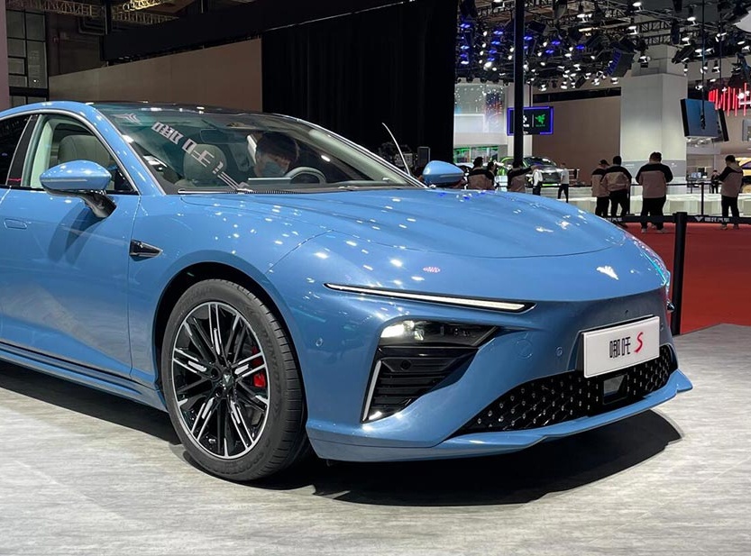 Neta Auto Successfully Raises RMB 7 Billion in Landmark Crossover ...