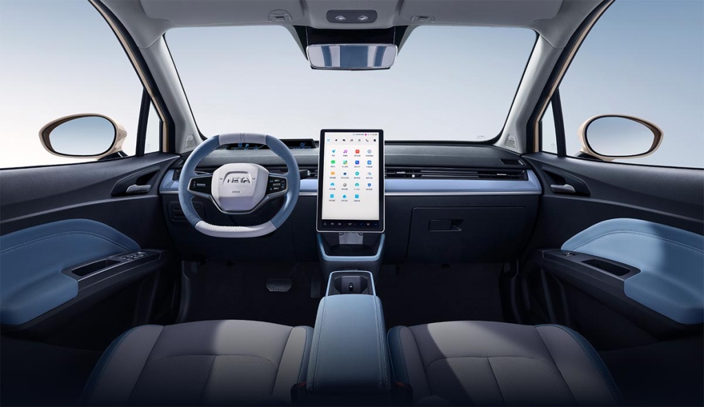 Le nouveau véhicule électrique compact dévoilé par Neta pour remplacer ...