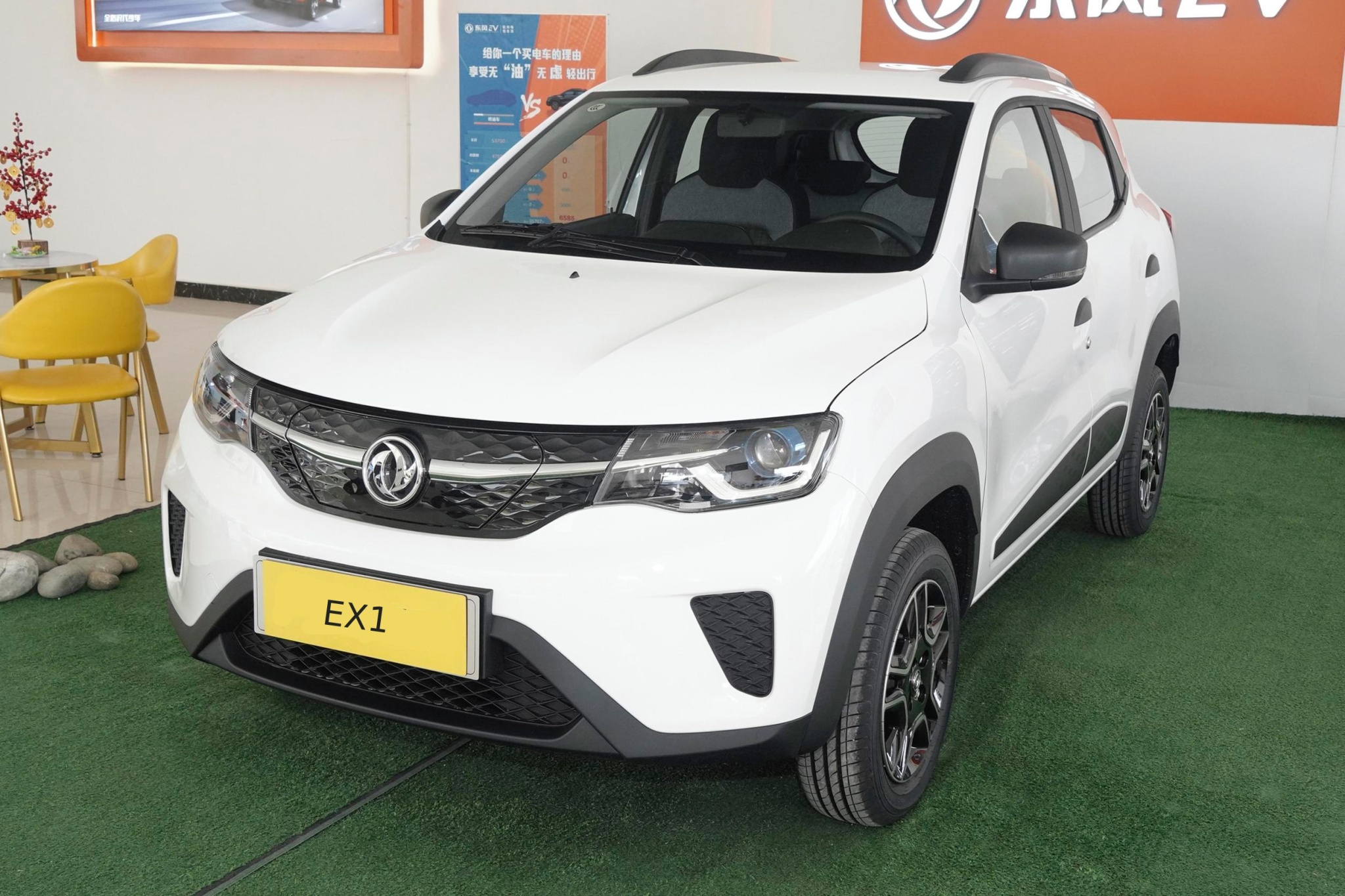 Dongfeng Nano Ex1 Pro Pure Electric Vehicle Procurement Export Trade ...