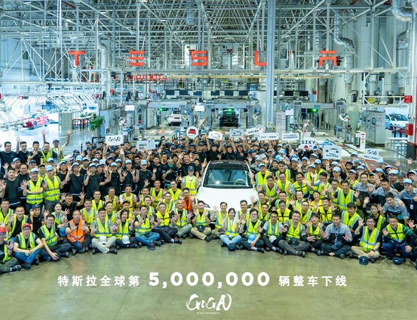 Shanghai Plant Achieves Milestone as Tesla Produces its 5 Millionth ...