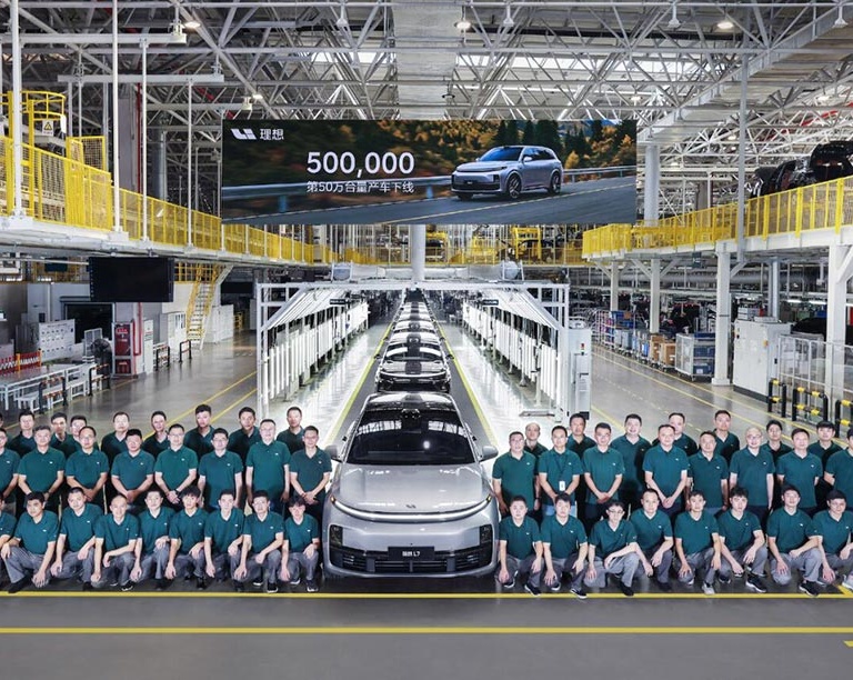 Li Auto Celebrates Production of its 500,000th Vehicle - Auto in China