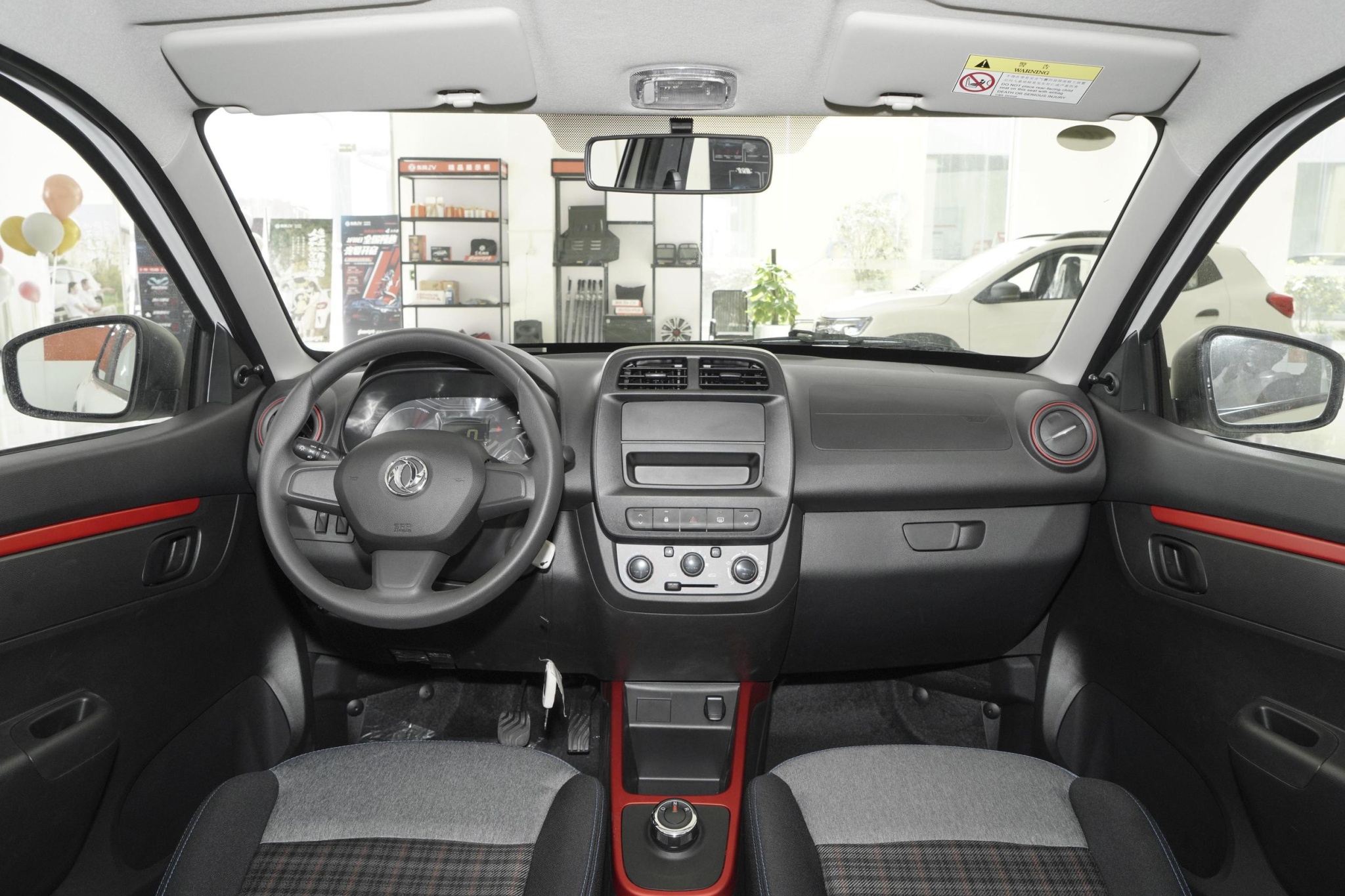 Dongfeng Nano Ex1 Pro Pure Electric Vehicle Procurement Export Trade ...