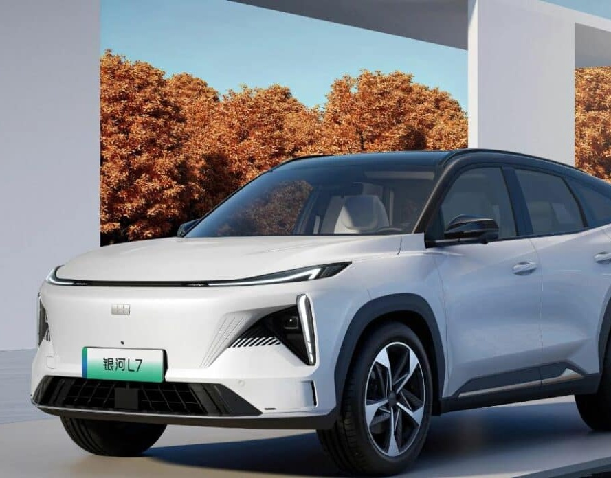 Geely Galaxy L7 Phantom Edition SUV Debuts with Impressive 1,370 km ...