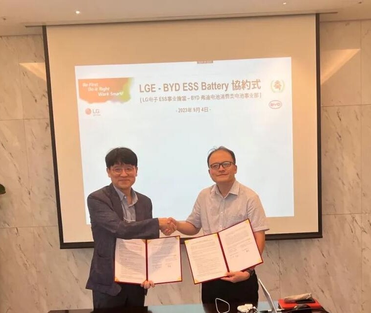 BYD's Battery Division, FinDreams, Forms Strategic Partnership with LG ...