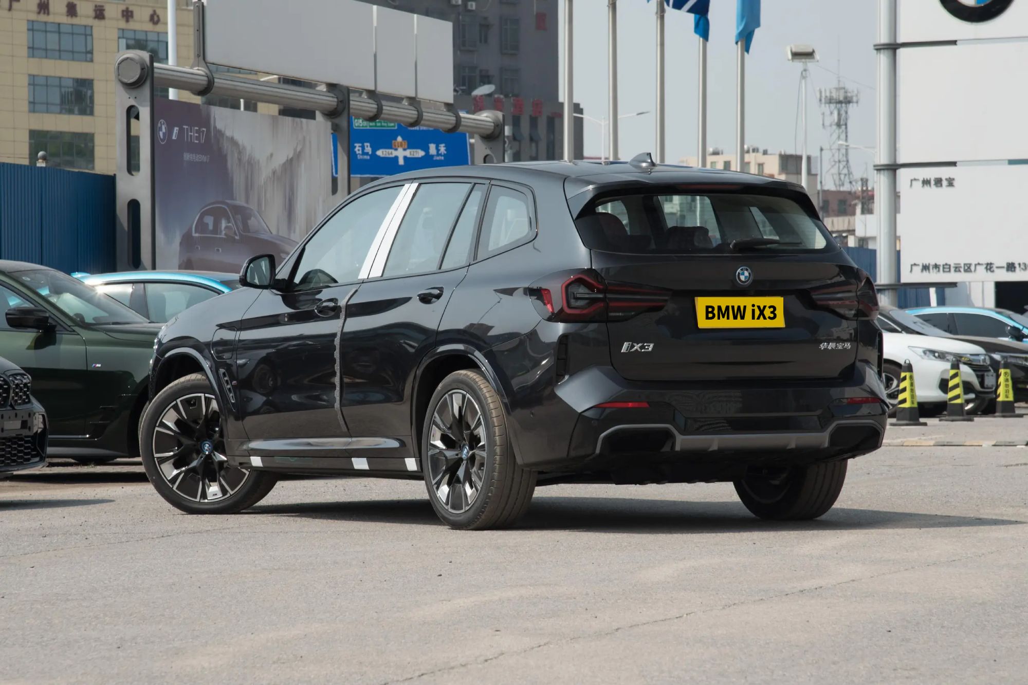 2024 BMW iX3 Innovation Edition 535KM - Auto in China