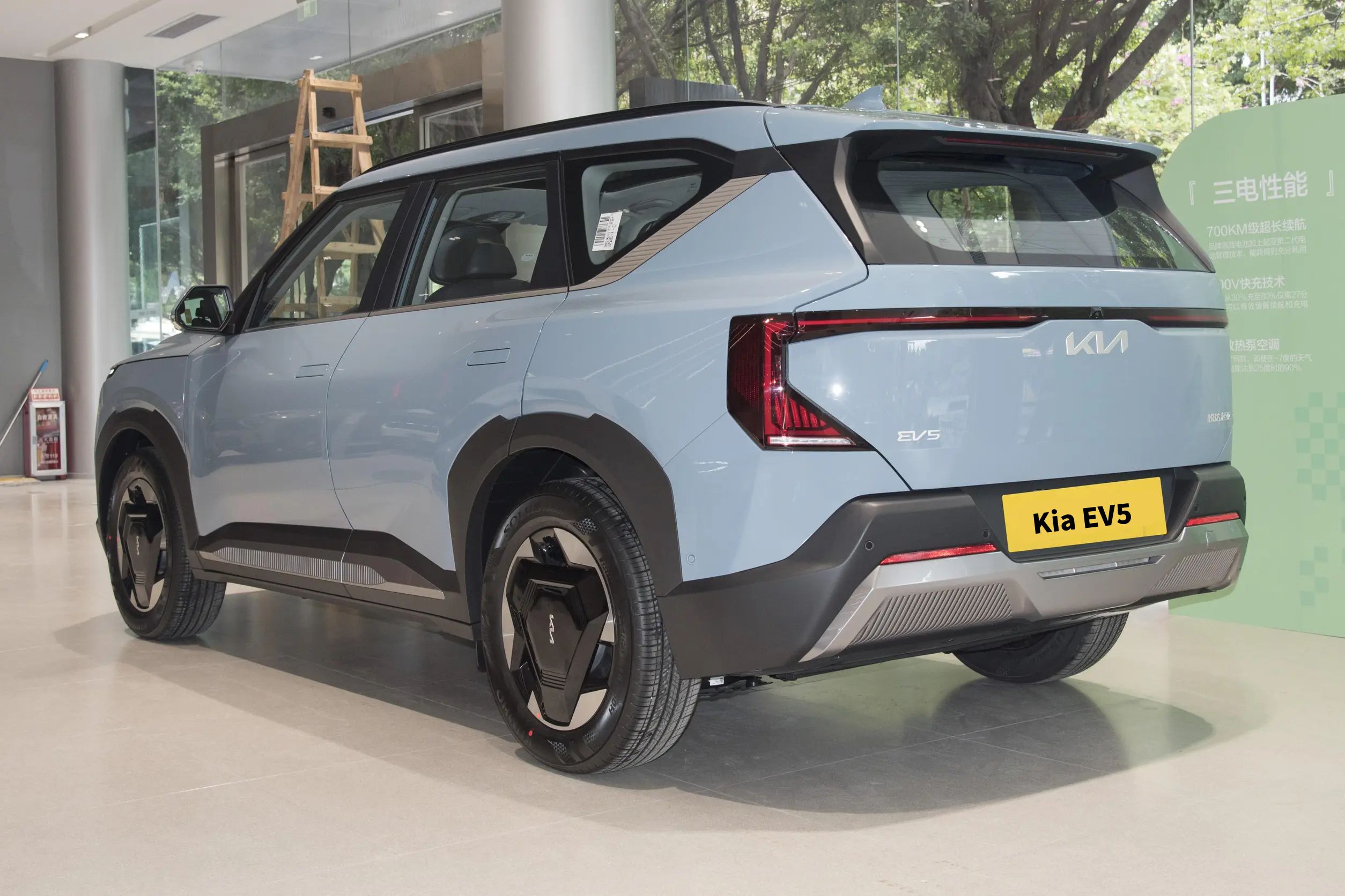 2024 기아 EV5 에어 랜드 530KM 전기 SUV 중국 최고의 수출 무역 공급 업체 - 중국의 자동차