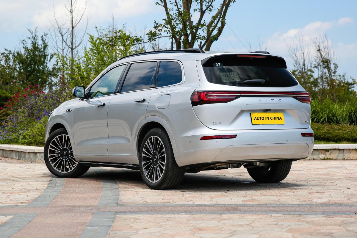 2024 AITO M7 Max 5-Seats 4 Wheel Drive - Auto in China