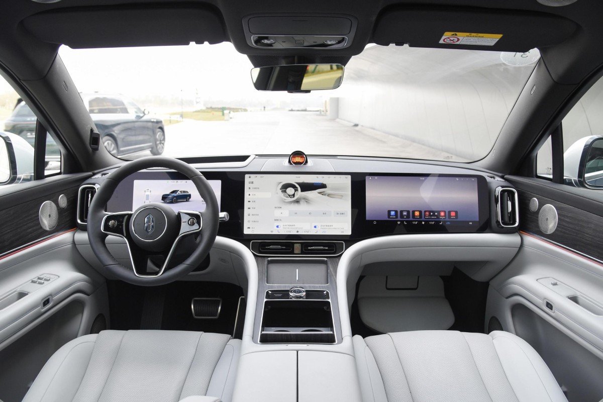 2024 AITO M9 Ultra Extended Range Version - Auto in China