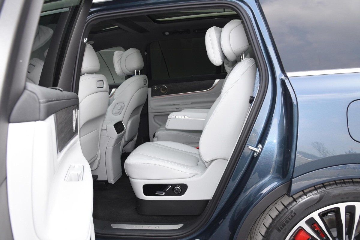 2024 AITO M9 Ultra Extended Range Version - Auto in China
