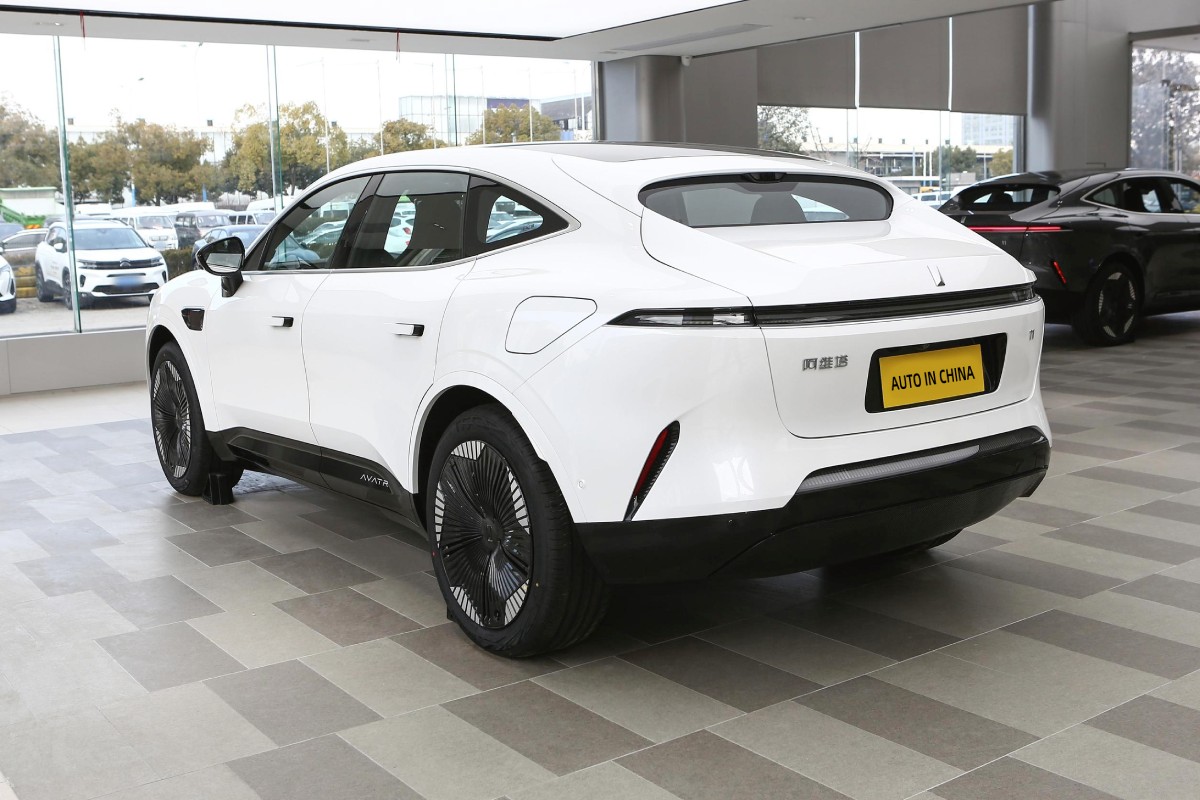 2024 AVATR 11 Pure Electric SUV 116kWh Rear Drive - Auto in China