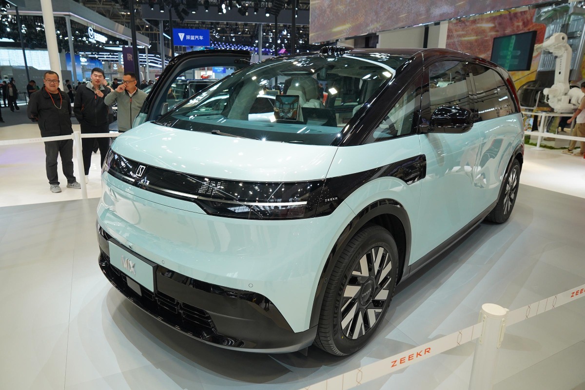 2024 Zeekr MIX Pure Electric MPV Spec Sheet And Price - Auto in China