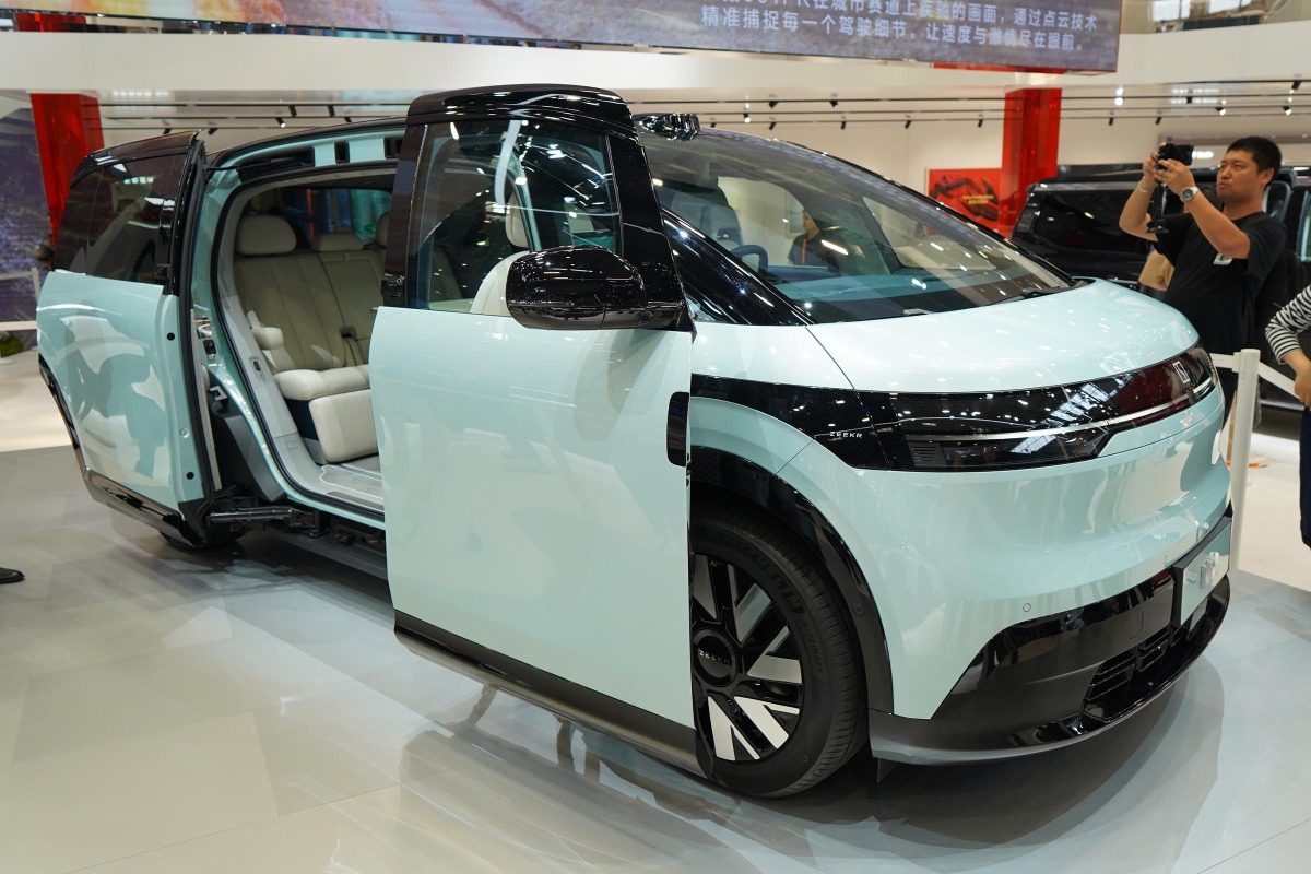 2024 Zeekr MIX Pure Electric MPV Spec Sheet And Price - Auto in China
