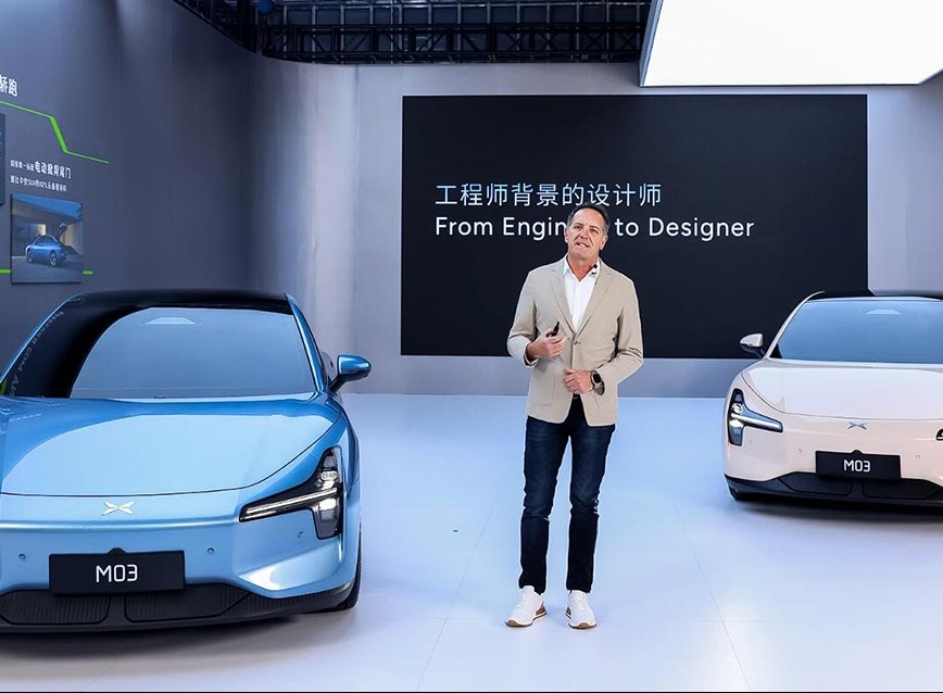 Xpeng Unveils Mona M03 Sedan: Official Launch Scheduled for August ...