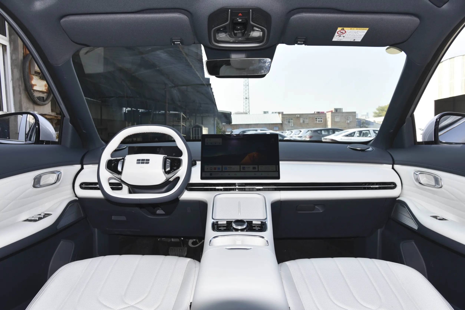 2025 Geely Galaxy Starship 7 EM-i 1.5L 112HP L4 Plug-in Hybrid China ...