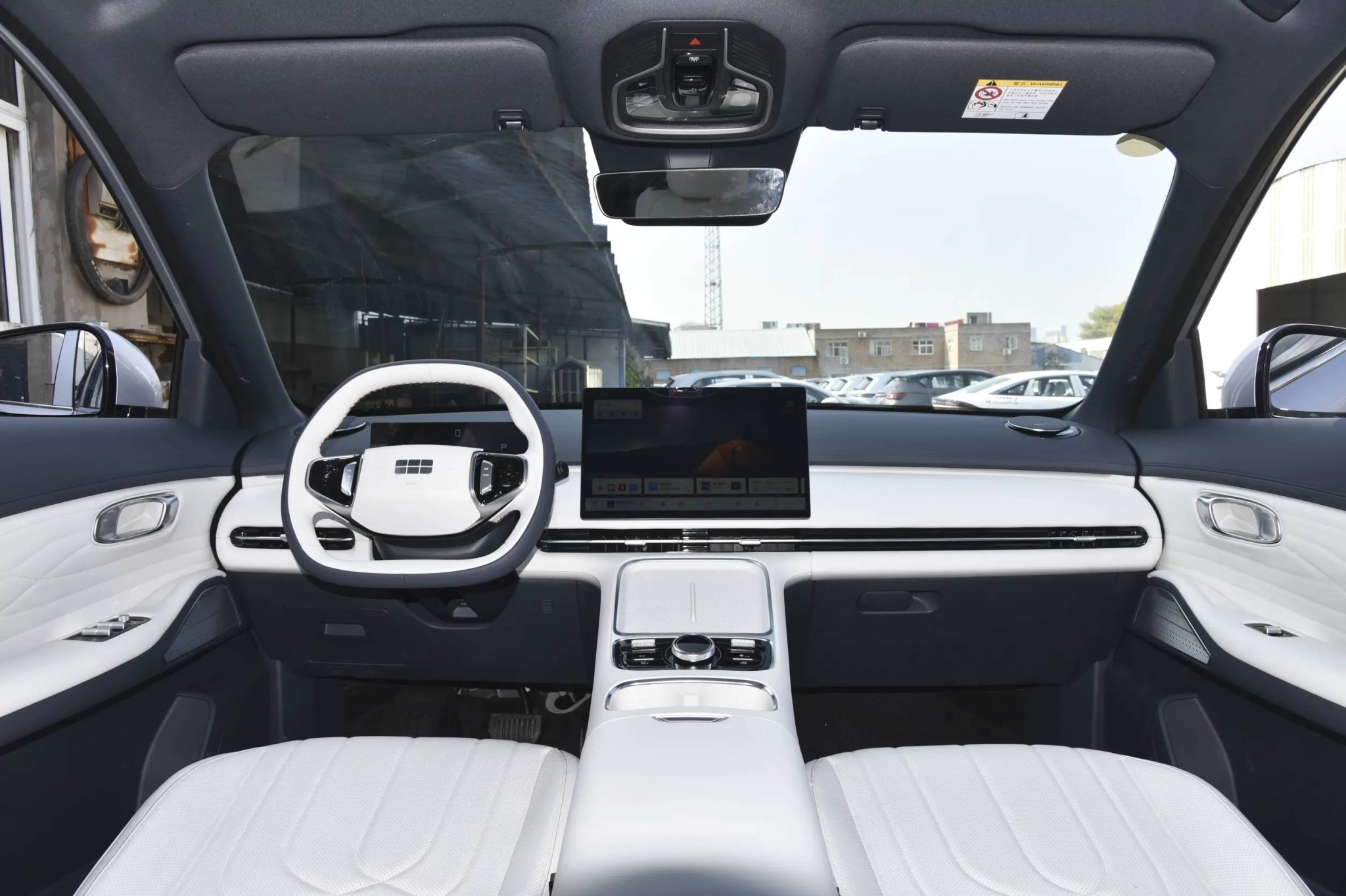 2025 Geely Galaxy Starship 7 EM-i 1.5L 112HP L4 Plug-in Hybrid China ...