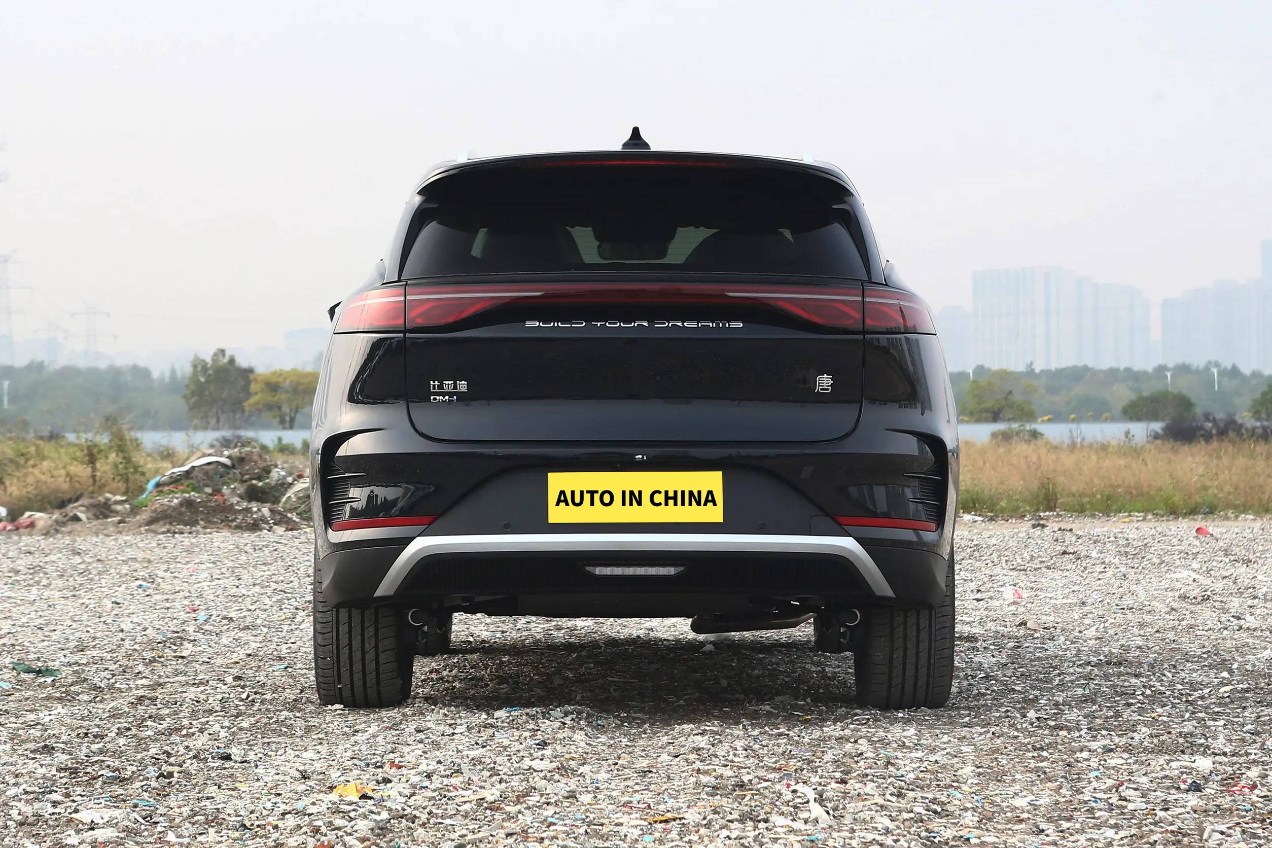 2025 BYD Tang DM-i 1.5T 156 hp L4 plug-in hybrid China Car Exporter - Auto in China