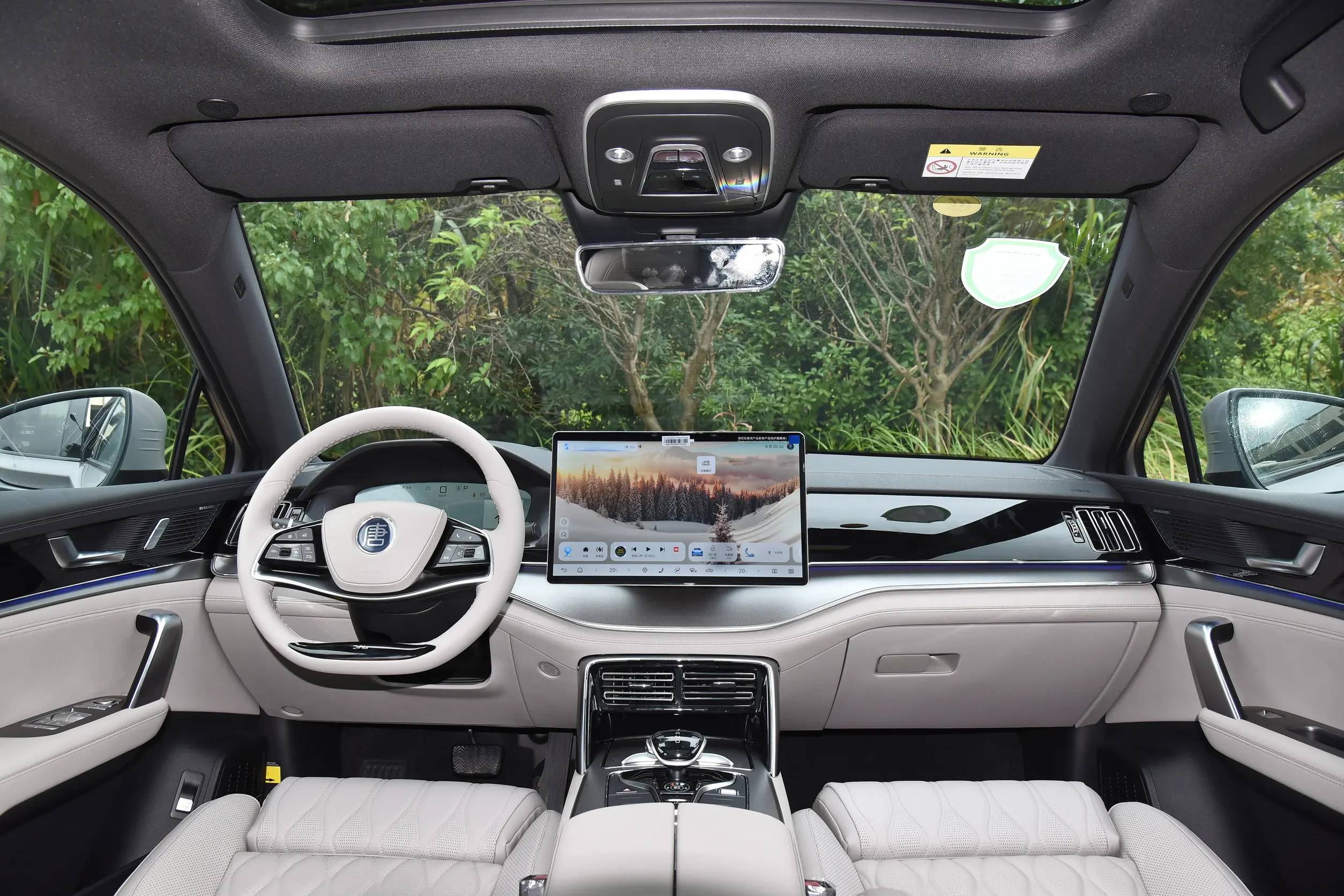 2025 BYD Tang DM-i 1.5T 156 hp L4 plug-in hybrid China Car Exporter - Auto in China