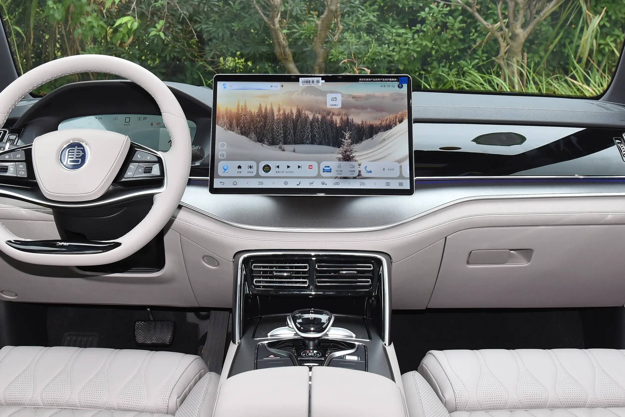 2025 BYD Tang DM-i 1.5T 156 hp L4 plug-in hybrid China Car Exporter - Auto in China