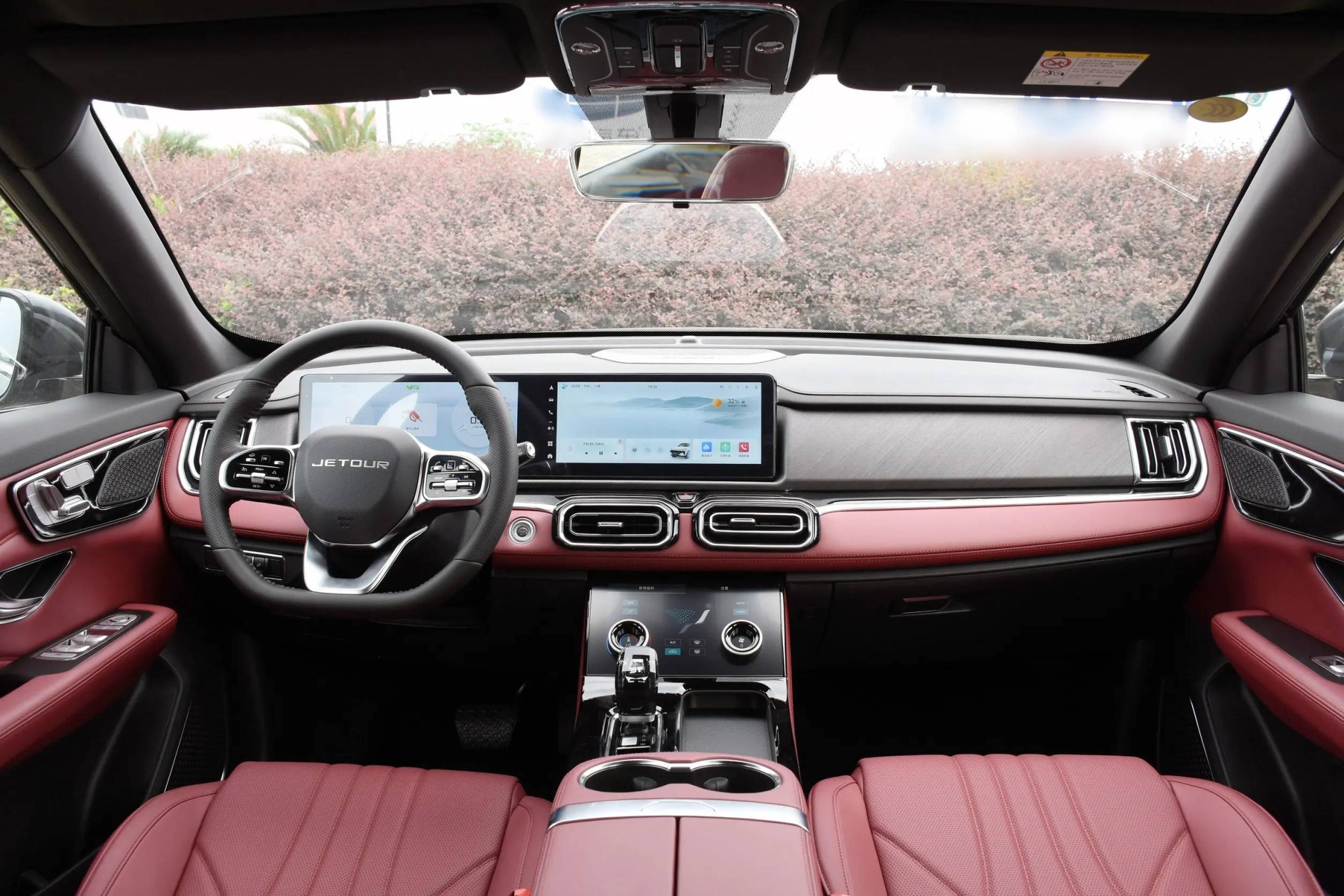 2025 JETOUR X70 PLUS 1.5T 6DCT 5-seater China Car Dealer - Auto in China