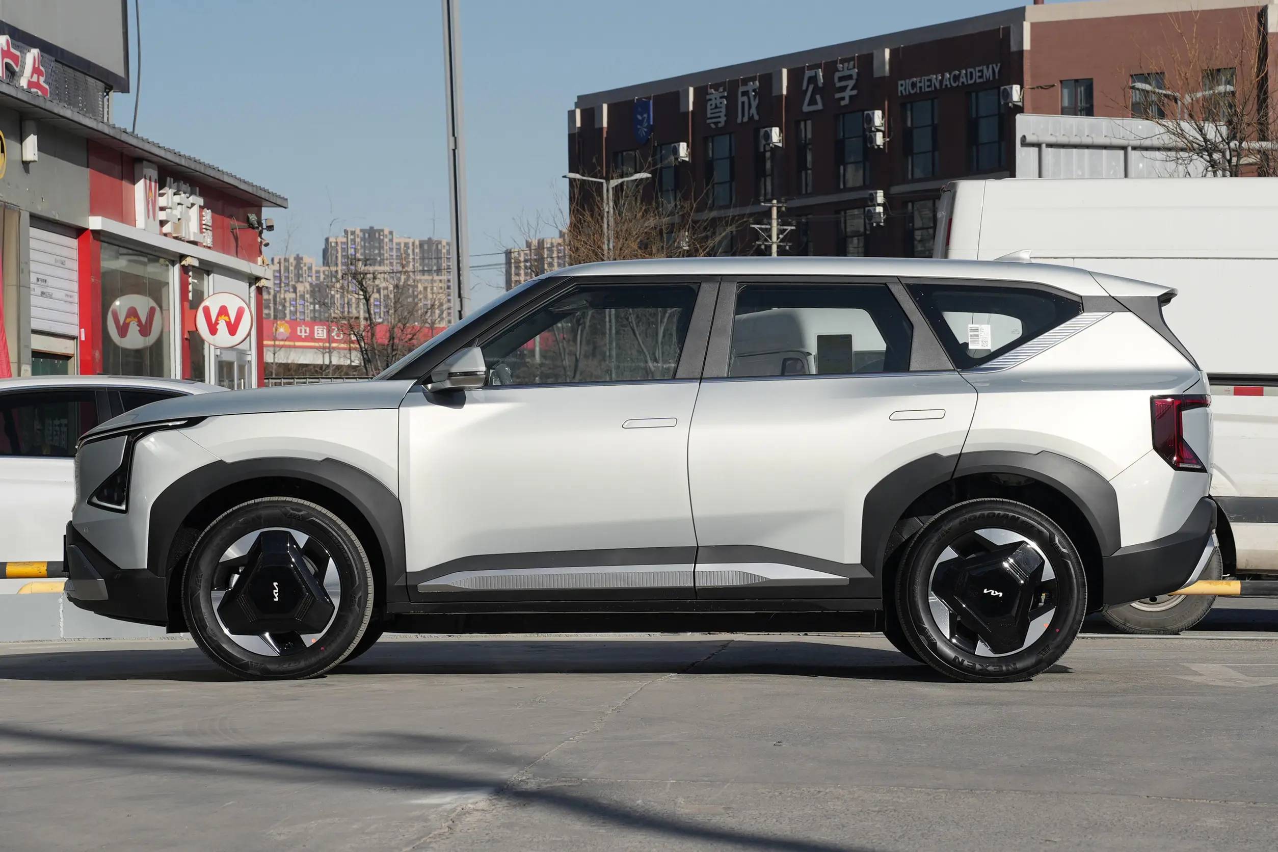 2025 Kia EV5 720KM 218hp China Car Exporter - Auto in China