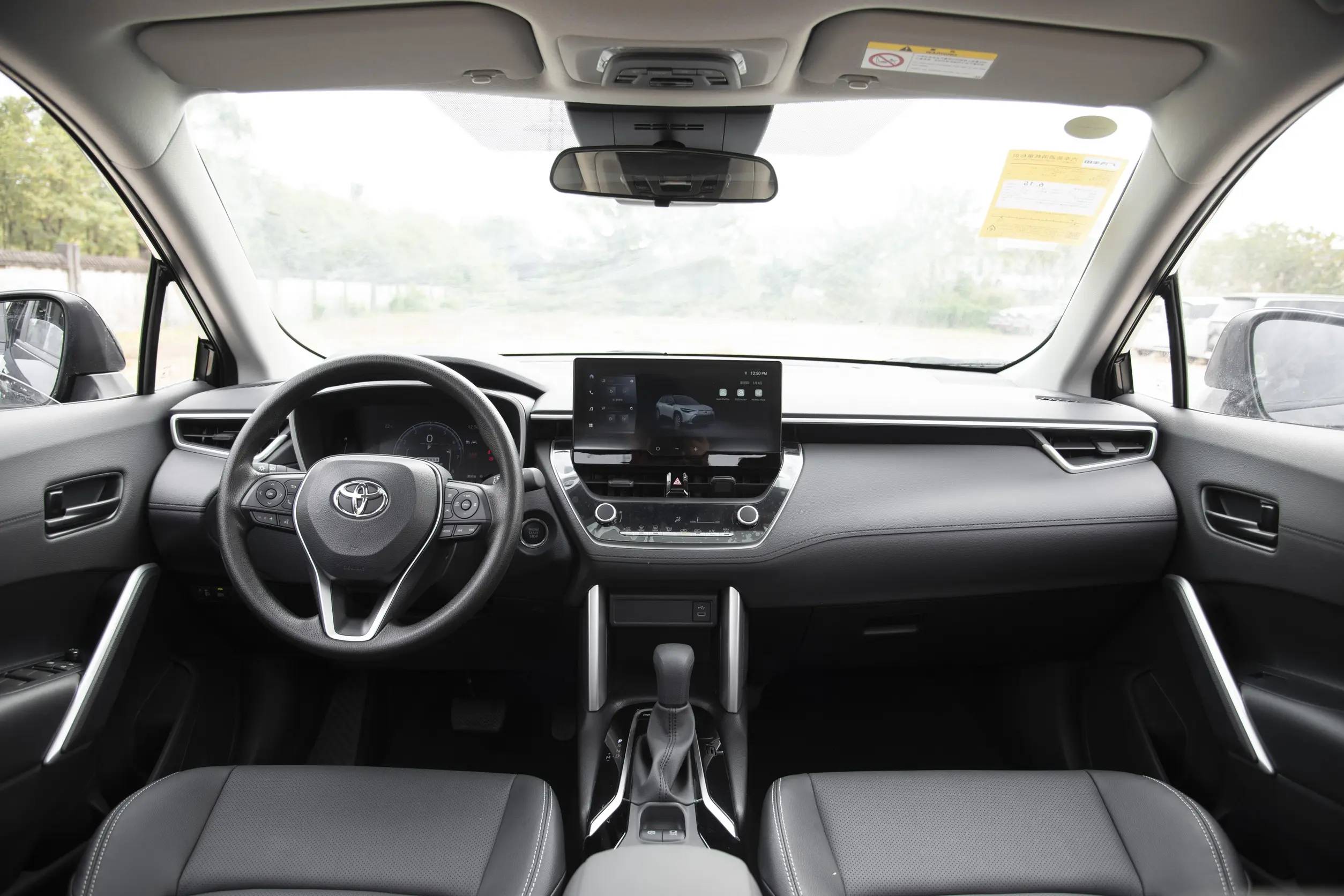 2025 Toyota Frontlander 2.0L 152HP L4 China Car Exporter - Auto in China