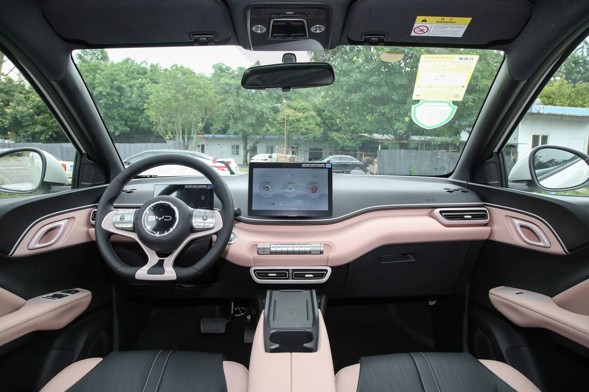 2025 BYD Seagull 305/405KM Vitality Freedom Flying Edition Car Trader ...