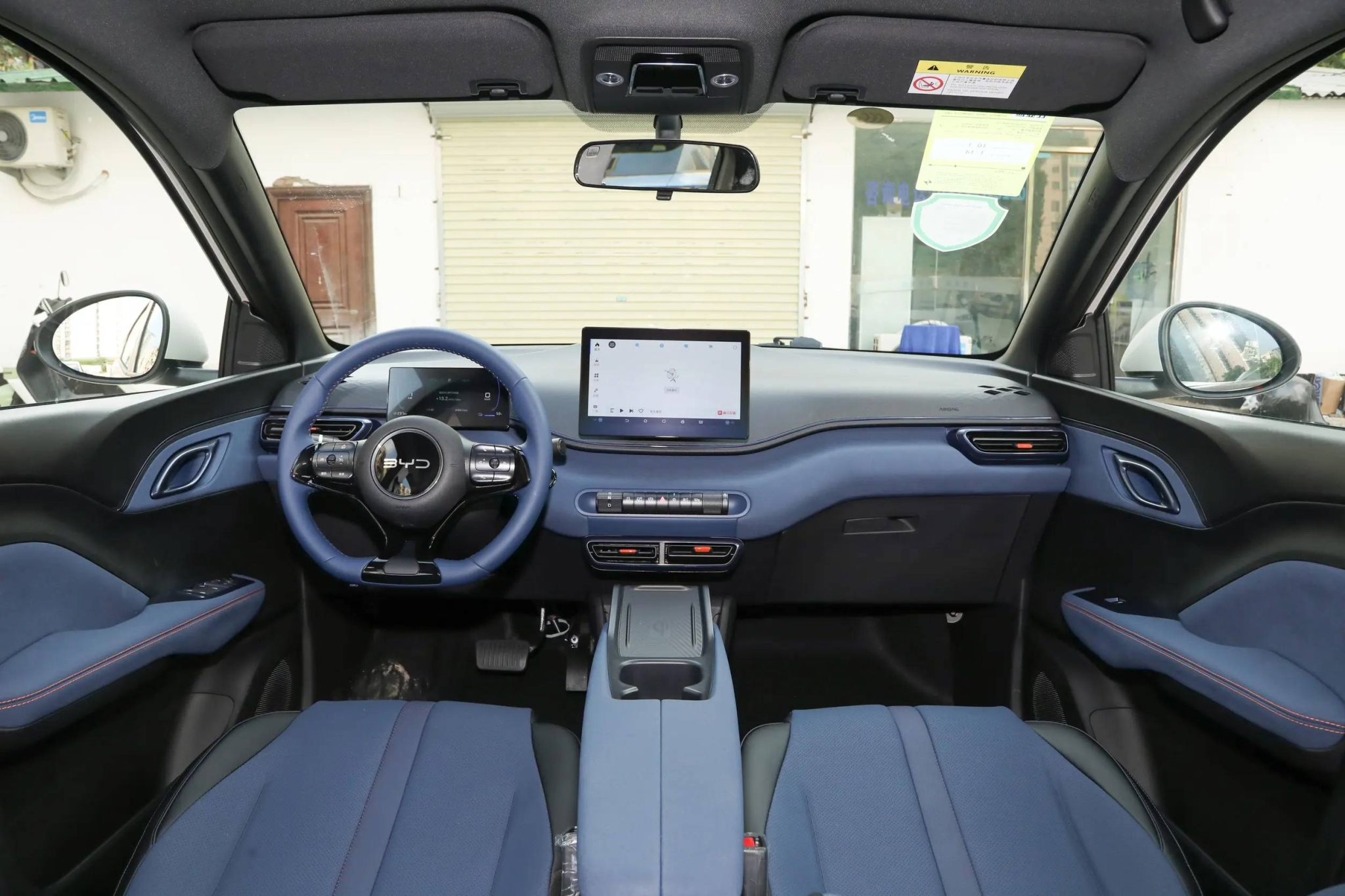 2025 BYD Seagull 305/405KM Vitality Freedom Flying Edition Car Trader ...