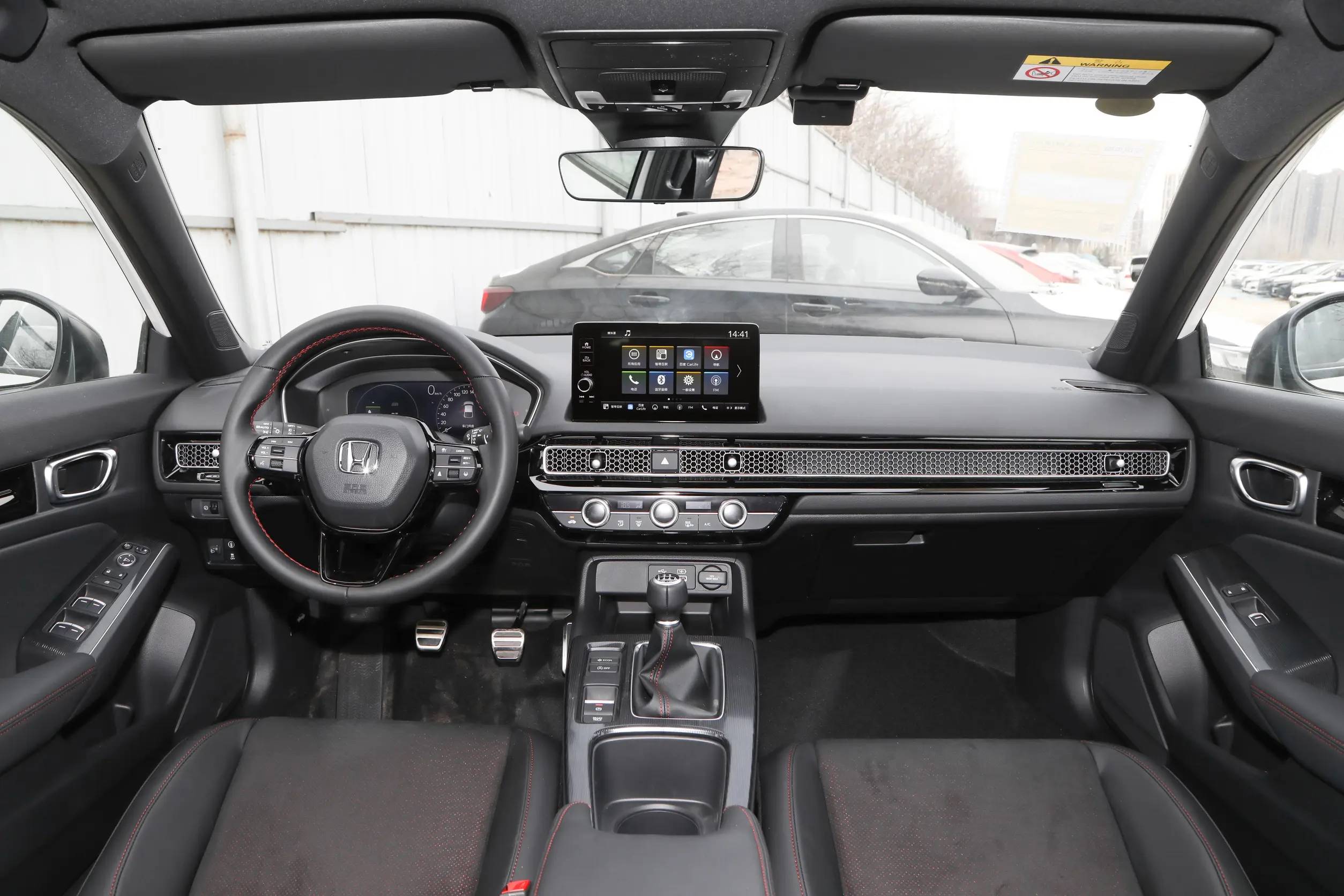 2023 Honda Civic Hatchback Manual
