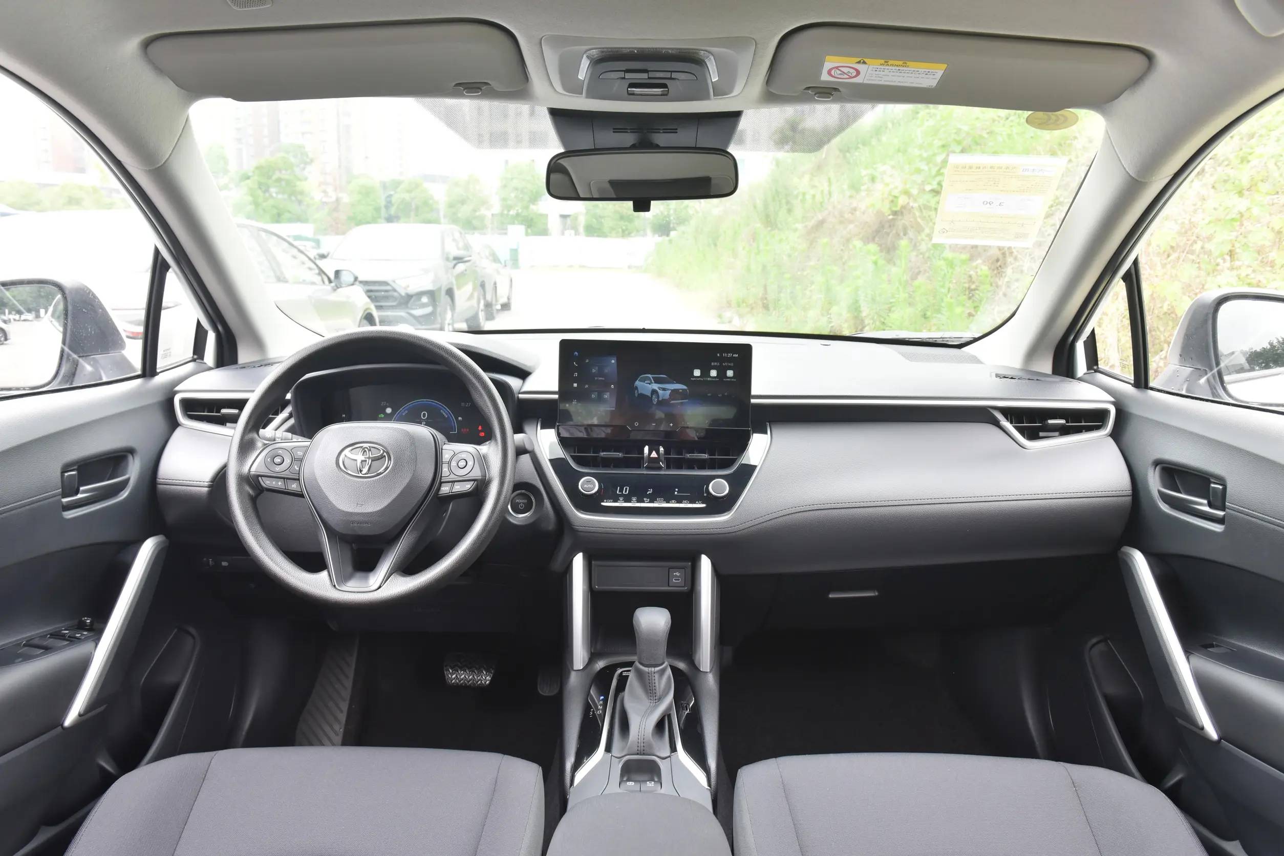 2024 Toyota Corolla Cross 2.0L 152HP L4 Hybrid China Car Exporter ...