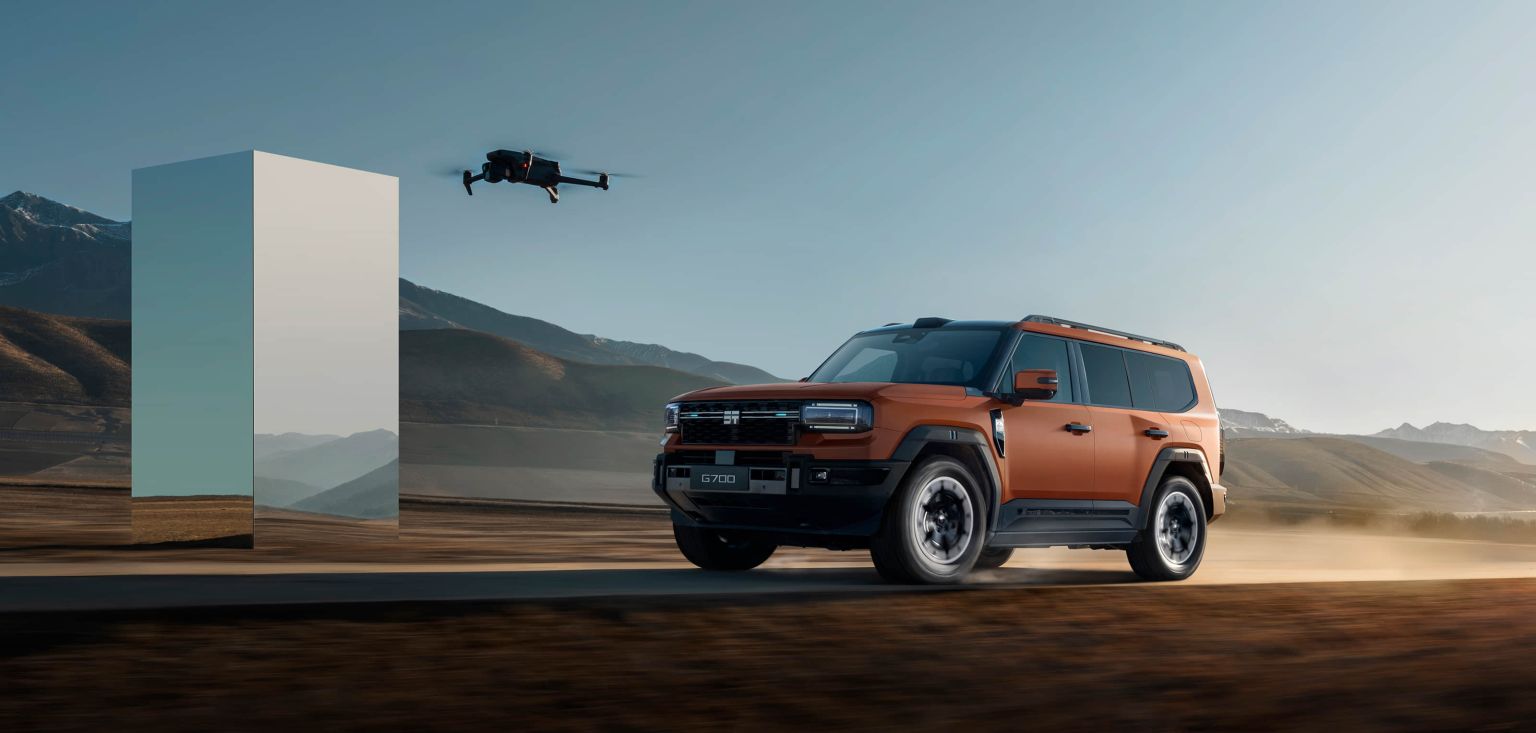 Luxeed R7 SUV: A Revolutionary High-Tech Coupe SUV Launched by Huawei and Chery - Auto in China