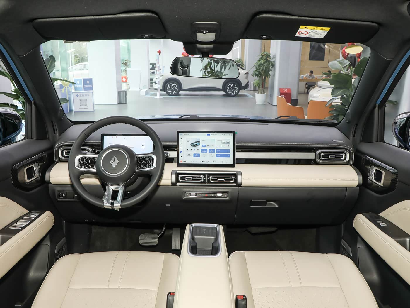 Baojun Yep Plus 2026 Édition phare 401 kilomètre| Exportation de ...