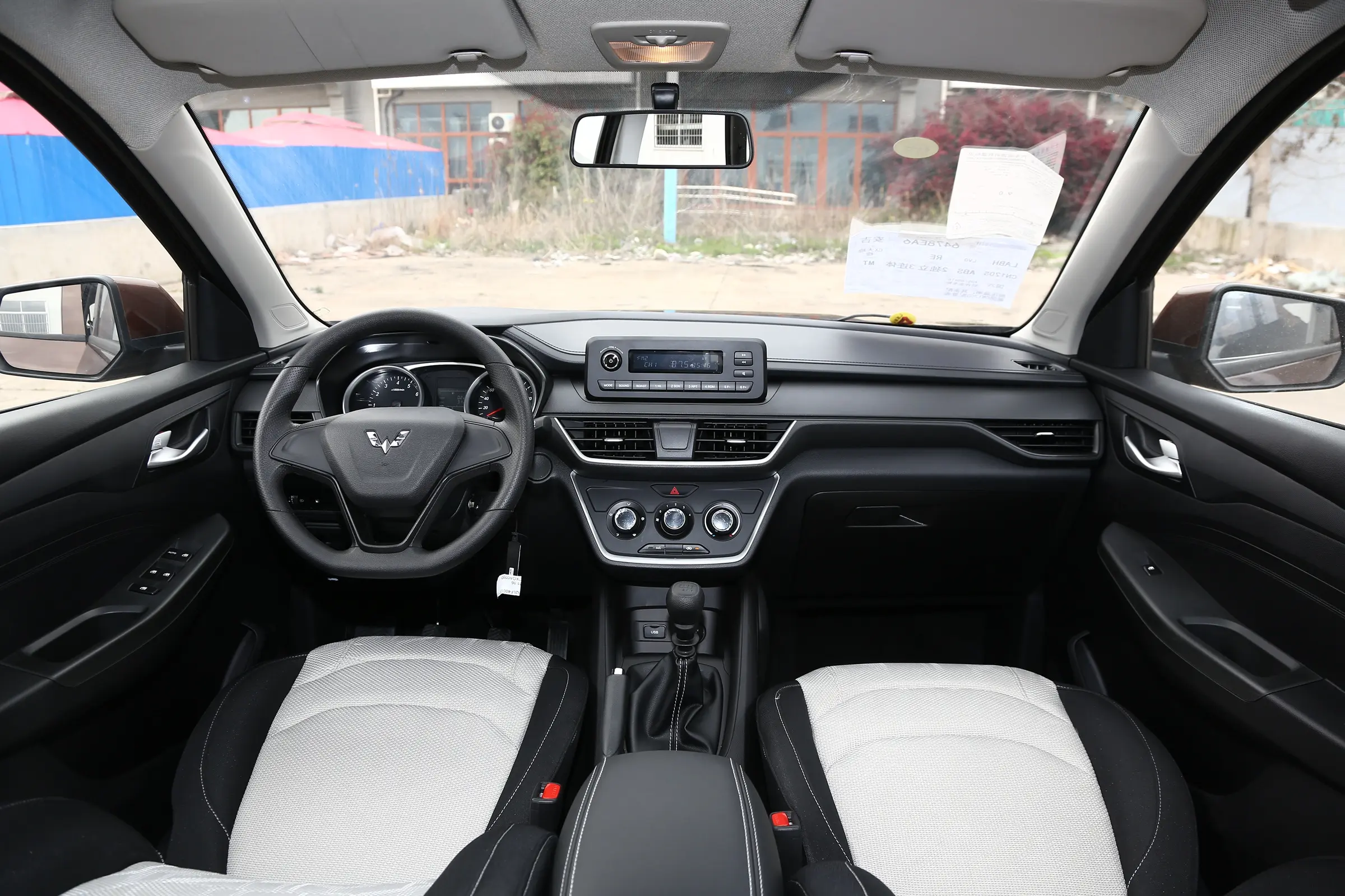 Wuling Hongguang S3 1.5L 6MT Standard Version | Neuwagenexport – keine ...
